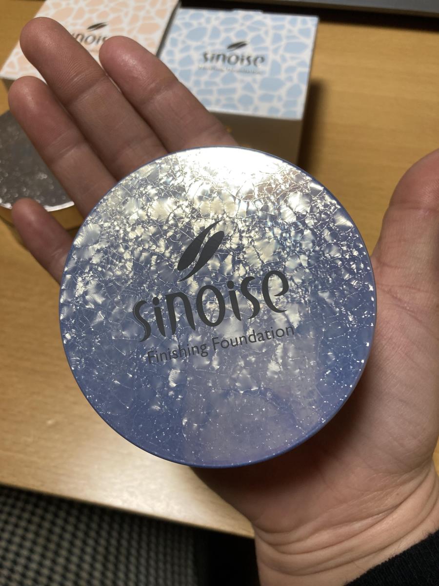 営業所ニュース - シナリークルーズ株式会社